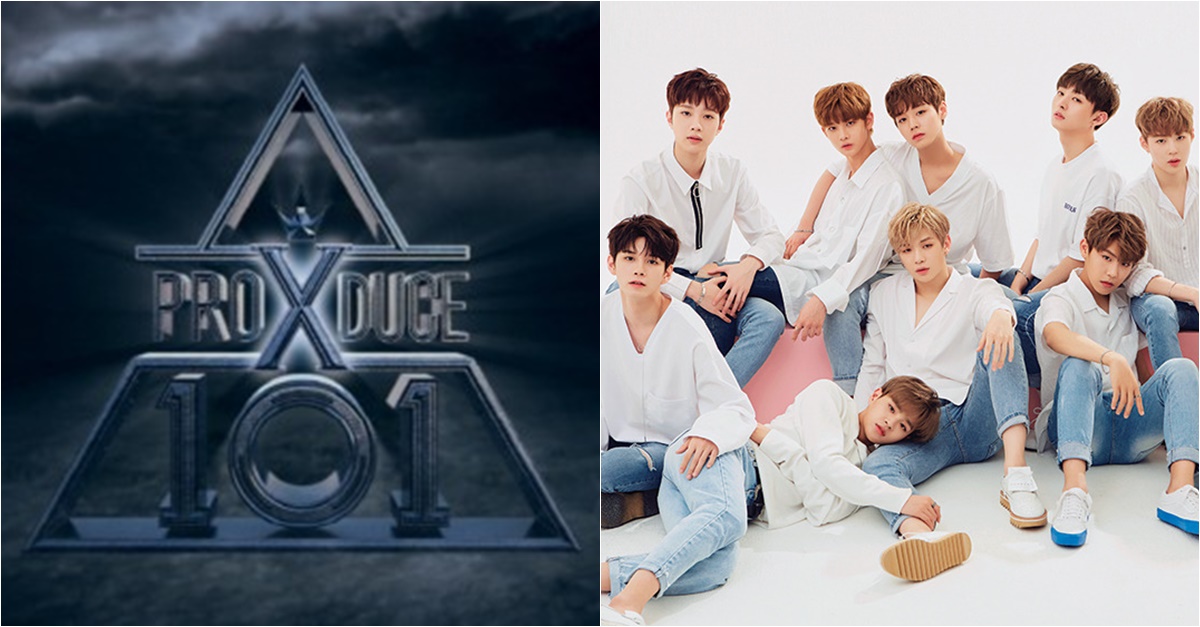Mnet 측 “시즌4 ‘프로듀스X101’ 오늘(4일)부터 녹화 시작” | 디스패치 | 뉴스는 팩트다!