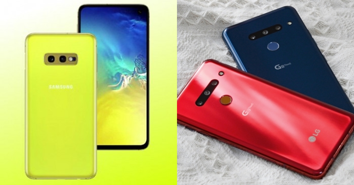 갤럭시S10e와 G8씽큐…출고가 비슷한데 '지원금 2배차' | 디스패치 | 뉴스는 팩트다!