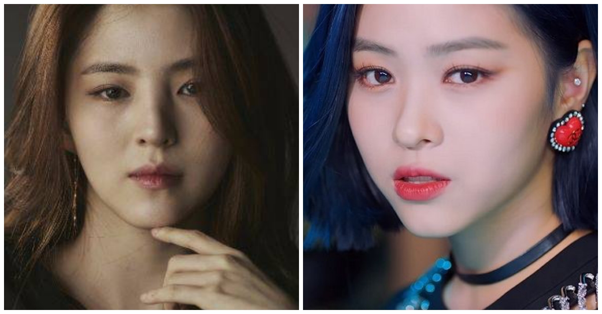 팬들 사이에서 닮았다고 소문난 한소희 X ‘있지 류진 Snsfeed 제휴콘텐츠 제공 실시간 핫이슈