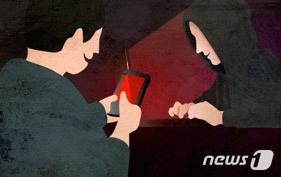 창원지검 9세 여아 성착취 영상 제작·공유·판매한 20대 기소 Snsfeed 제휴콘텐츠 제공 실시간 핫이슈