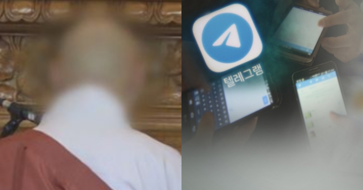성착취물 유포 혐의 승려 박사방 영상물 등 1천260건 소지 Snsfeed 제휴콘텐츠 제공 실시간 핫이슈