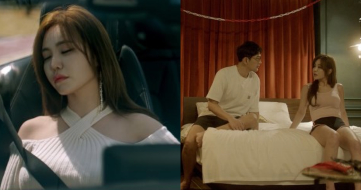 연애완전정복 시대착오적이고 불편한 성인물 Snsfeed 제휴콘텐츠 제공 실시간 핫이슈