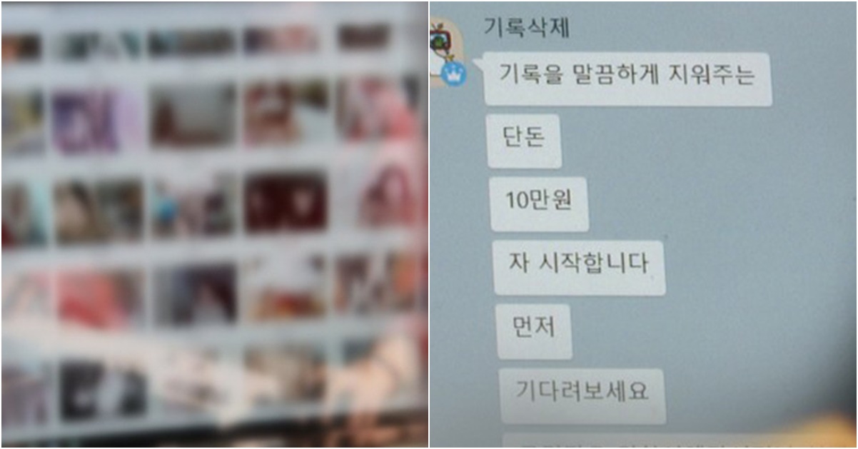 그루밍 수법 여중생 유인…성착취물 촬영·성폭행 저지른 10대 Snsfeed 제휴콘텐츠 제공 실시간 핫이슈