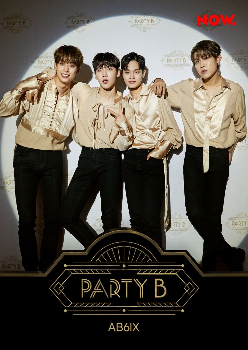 'Party B', 신개념 XR 뮤직쇼 탄생…"시작부터, 40만 시청 14만 댓글" | 디스패치 | 뉴스는 팩트다!