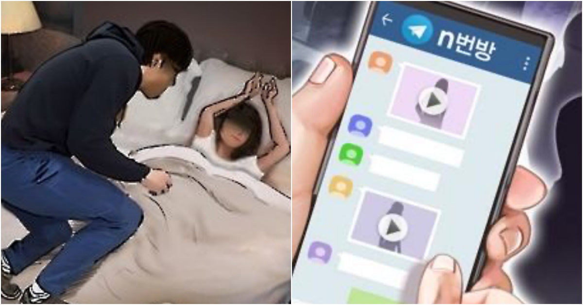 N번방 성착취물 구입·女신체 촬영·유사강간…20대에 총 6년6개월형 Snsfeed 제휴콘텐츠 제공 실시간 핫이슈