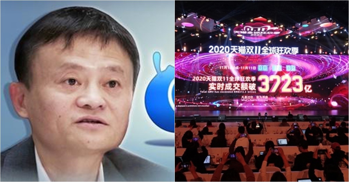 8억 중국인 클릭경쟁…알리바바 쇼핑축제 열흘간 63조 팔아 디스패치 뉴스는 팩트다