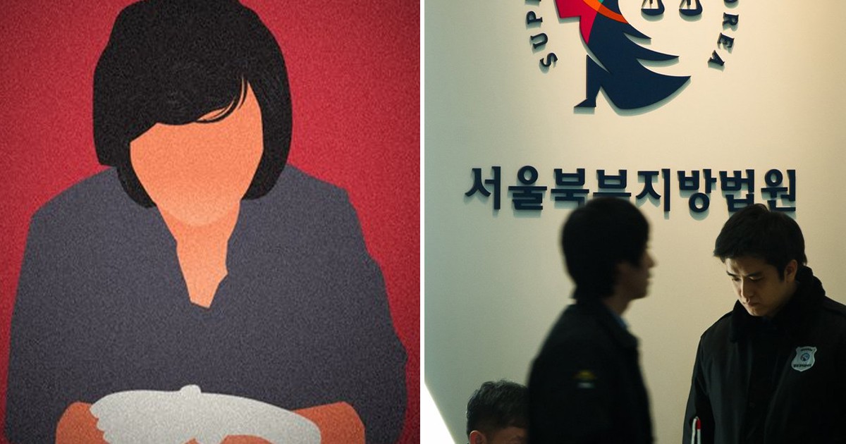 수면제 먹인 뒤 전 남편 성기절단 60대 1심서 징역 3년…수법 잔인 Snsfeed 제휴콘텐츠 제공 실시간 핫이슈
