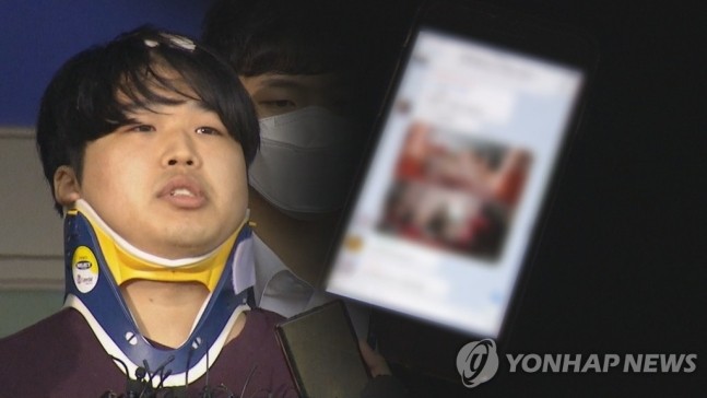 성착취물 제작·유포…박사방 조주빈 1심 징역 40년 Snsfeed 제휴콘텐츠 제공 실시간 핫이슈
