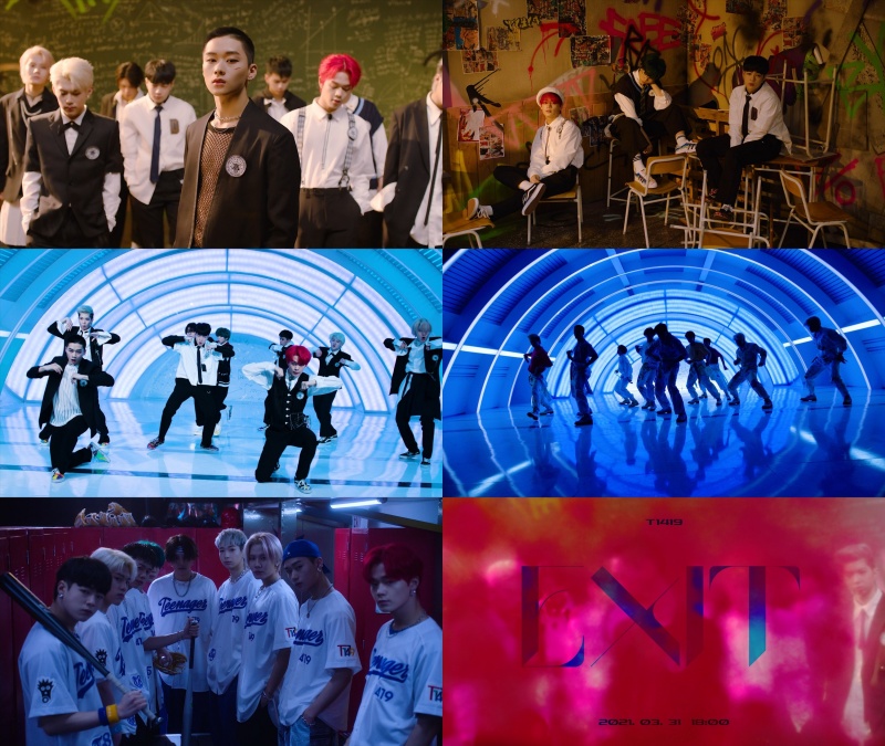 T1419, 'EXIT' 뮤비 티저…”고난도 퍼포먼스 예고” | 디스패치 | 뉴스는 팩트다!