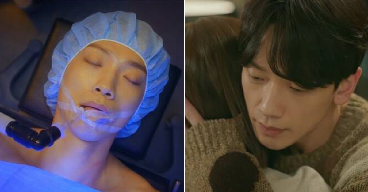 종영 고스트닥터 깨어난 정지훈 태인호 잡고 유이와 로맨스 약속 해피엔딩 Snsfeed 제휴콘텐츠 제공 실시간 핫이슈