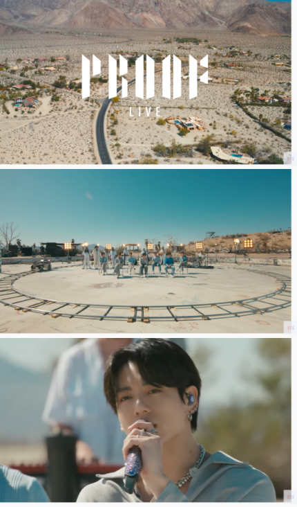 BTS unveil new song ‘Yet To Come’ joined by Anderson .Paak | DIPE.CO.KR