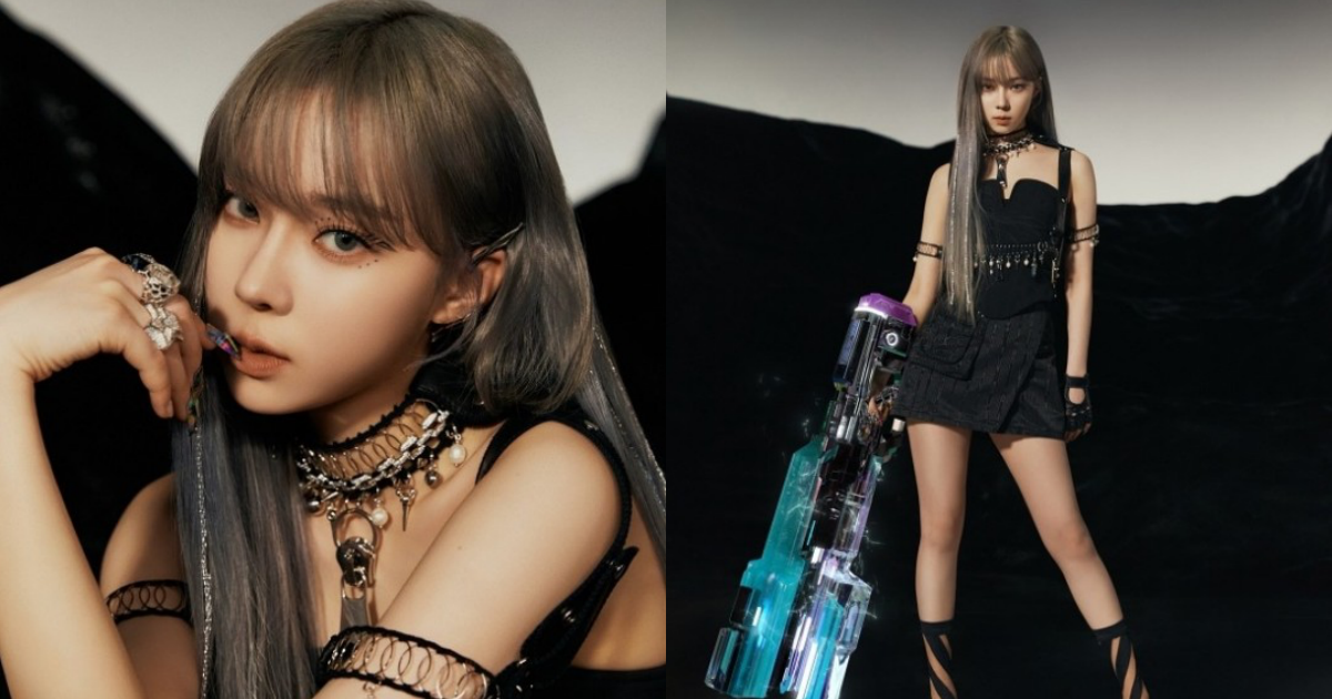 Aespa Unveils Individual Teasers For Upcoming Album ‘girls… Winter