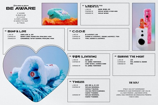 더보이즈, 'BE AWARE' 트랙리스트…"멤버 다수, 전곡 작사 참여" | 디스패치 | 뉴스는 팩트다!
