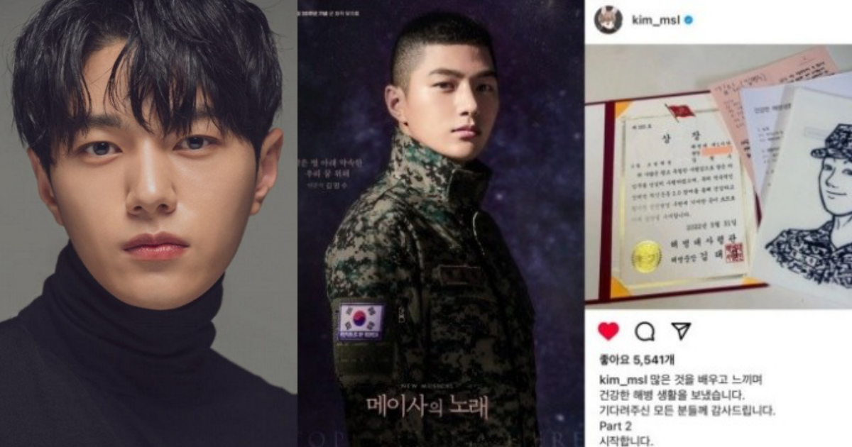 Infinite's L is back from the army to start the second chapter | DIPE.CO.KR