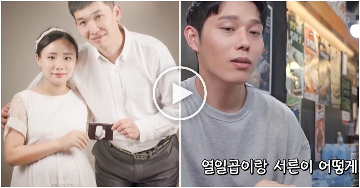 주변에서 성범죄라고 18살 임신시킨 31살 男 고딩엄빠2 Snsfeed 제휴콘텐츠 제공 실시간 핫이슈