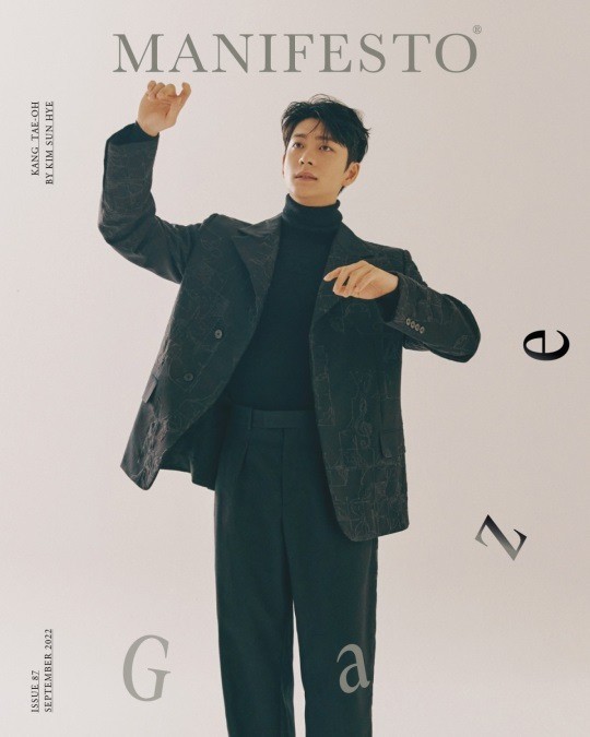 Kang Tae-Oh captures the heart of global fans all the way to Hong Kong ...