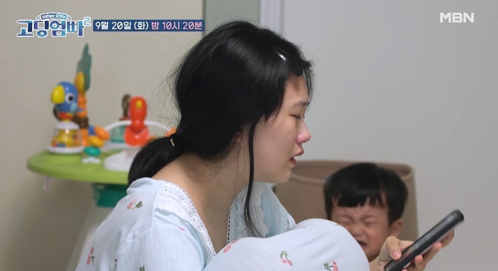 남편 집착녀로 소개됐던 고딩엄빠2 출연자 제작진이 시켰다더라 Snsfeed 제휴콘텐츠 제공 실시간 핫이슈