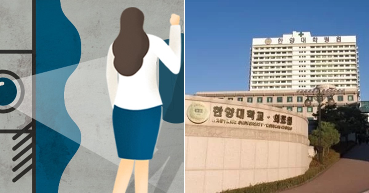 만년필 카메라로 여성탈의실 불법촬영 대학병원 직원 입건 Snsfeed 제휴콘텐츠 제공 실시간 핫이슈