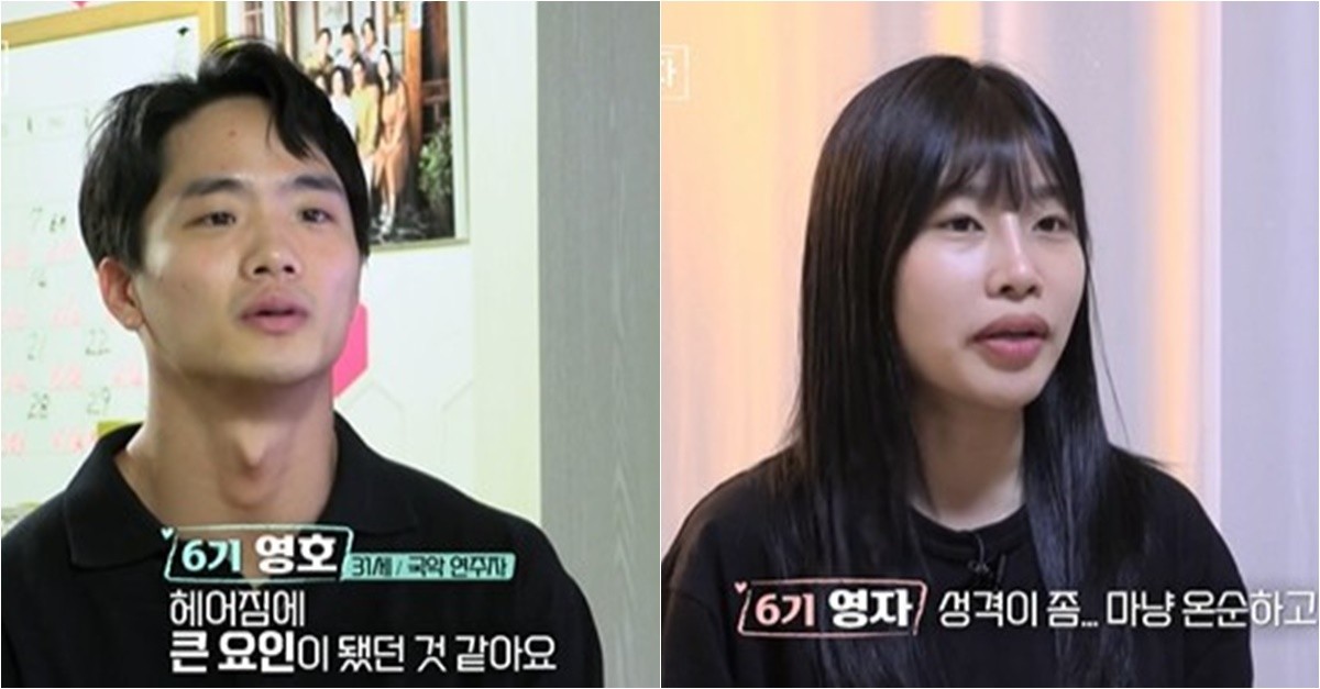 ‘나솔사계 6기 영자 영호와 이별 이유→“소개팅 역대급으로 많이 들어와” Snsfeed 제휴콘텐츠 제공 실시간 핫이슈