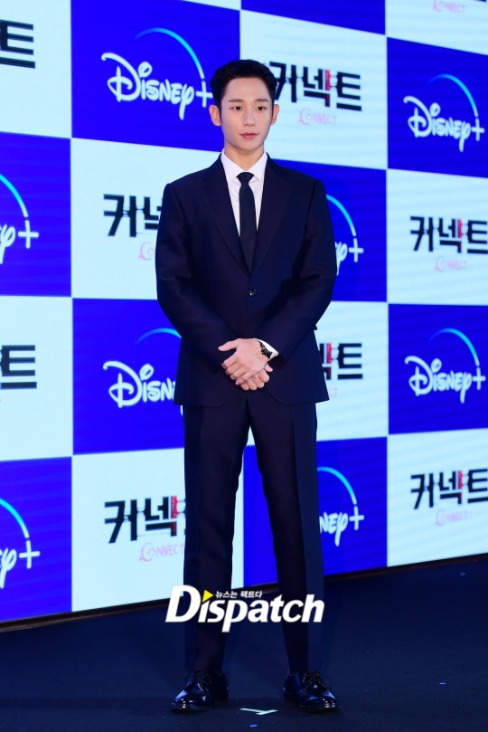 Jung Hae-In to play male lead act in Disney+ Korea new K-drama 'Connect ...