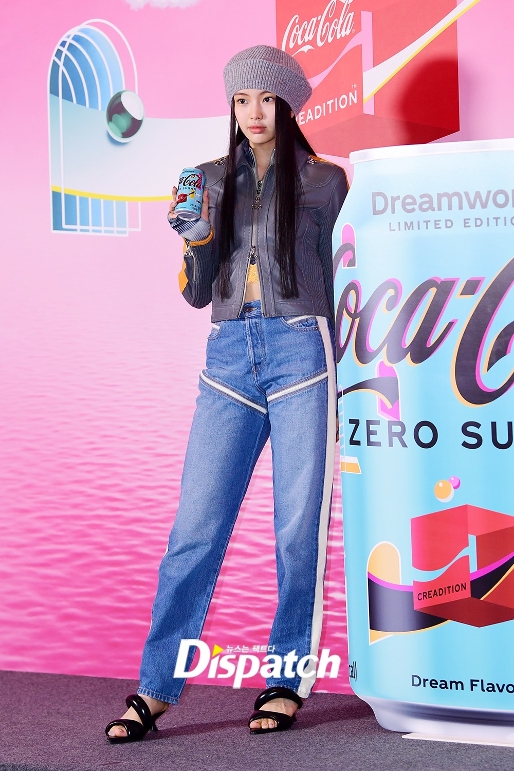 HYEIN (NEWJEANS) | DIPE.CO.KR
