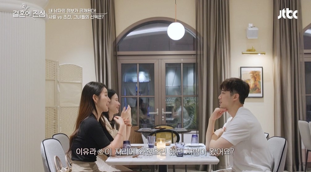 치과 의사만 아니었으면 했는데 데이트 상대 직업에 실망한 女 영상 Snsfeed 제휴콘텐츠 제공 실시간 핫이슈