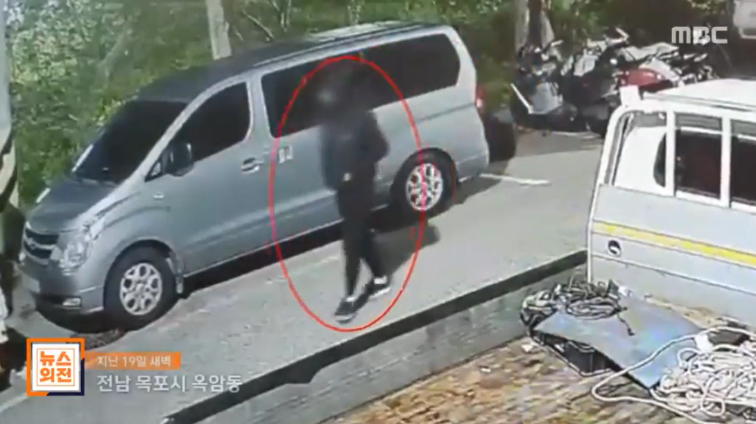 사설 구급차 몰고 다니며 석 달 동안 11대 차량 턴 40대 男 Cctv Snsfeed 제휴콘텐츠 제공 실시간 핫이슈