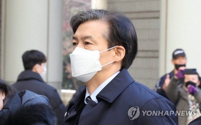 검찰 자녀 입시비리·감찰무마 조국 징역 5년 구형 Snsfeed 제휴콘텐츠 제공 실시간 핫이슈