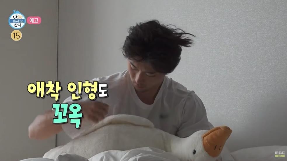 나혼산 예고편서 조카 바보 면모 뽐낸 조규성 영상 Snsfeed 제휴콘텐츠 제공 실시간 핫이슈 