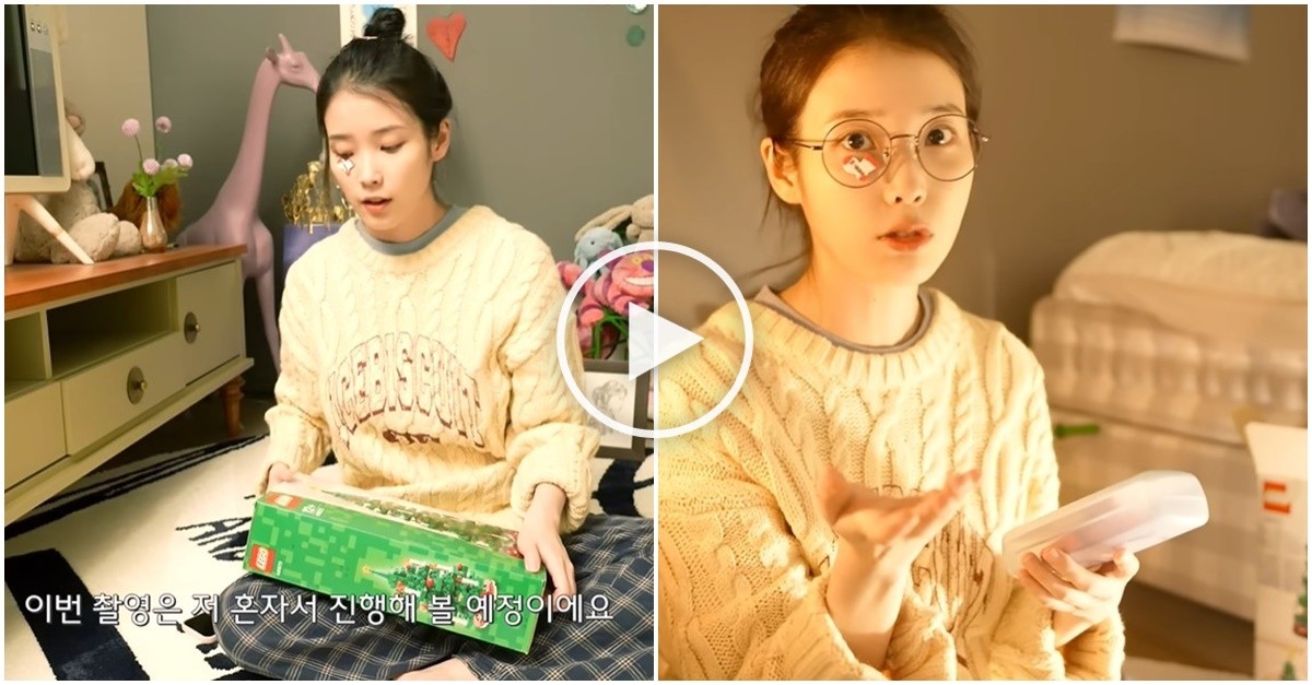 IU reveals her 13 billion KRW luxury villa bedroom for the first time ...