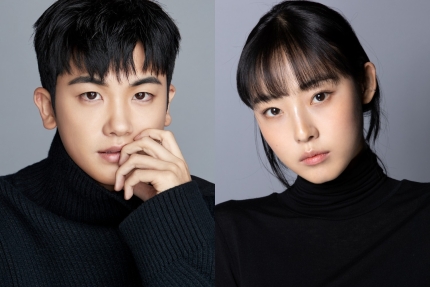 Park Hyungsik and Jeon Sonee team up for new K-drama ‘Youth, Climb the ...