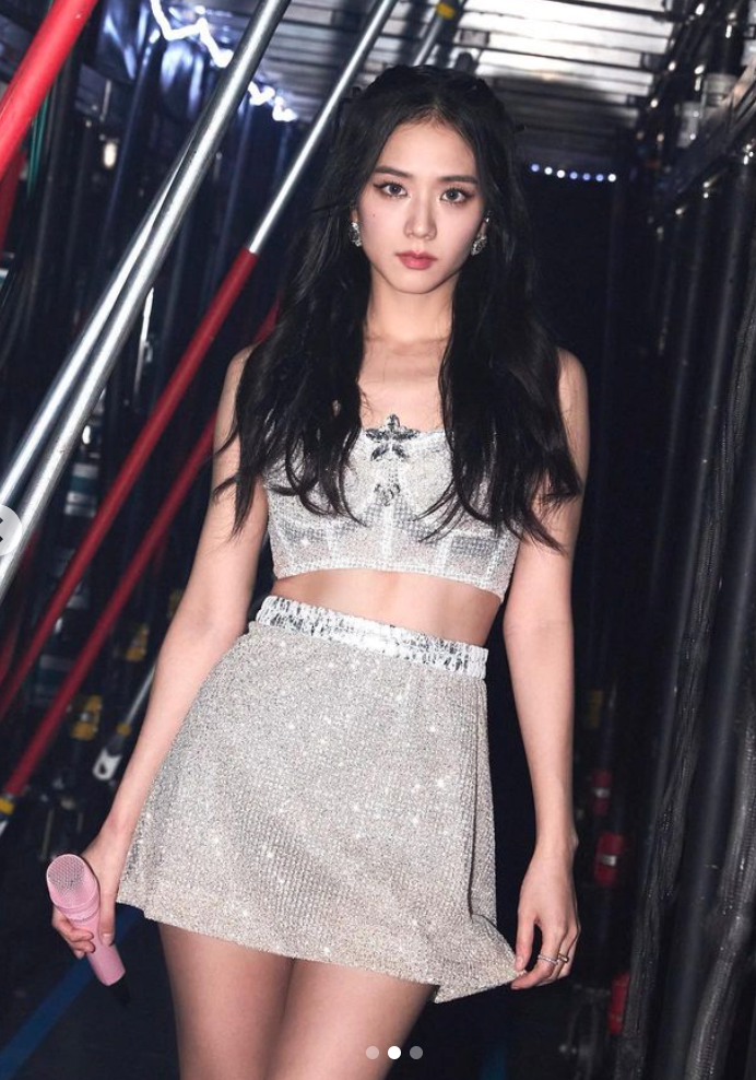 Blackpink’s Jisoo To Make Her Solo Debut | DIPE.CO.KR