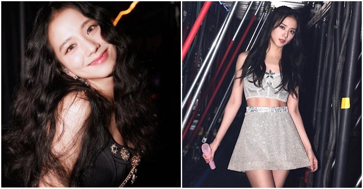 Blackpink’s Jisoo To Make Her Solo Debut | DIPE.CO.KR