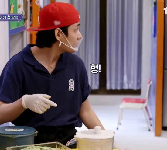 BTS China's V fandom supports "Jinny’s kitchen" | DIPE.CO.KR