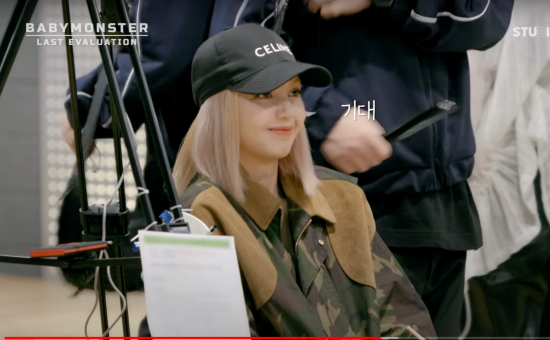 BLACKPINK's Lisa makes a surprise visit to BabyMonster's "Choreography ...