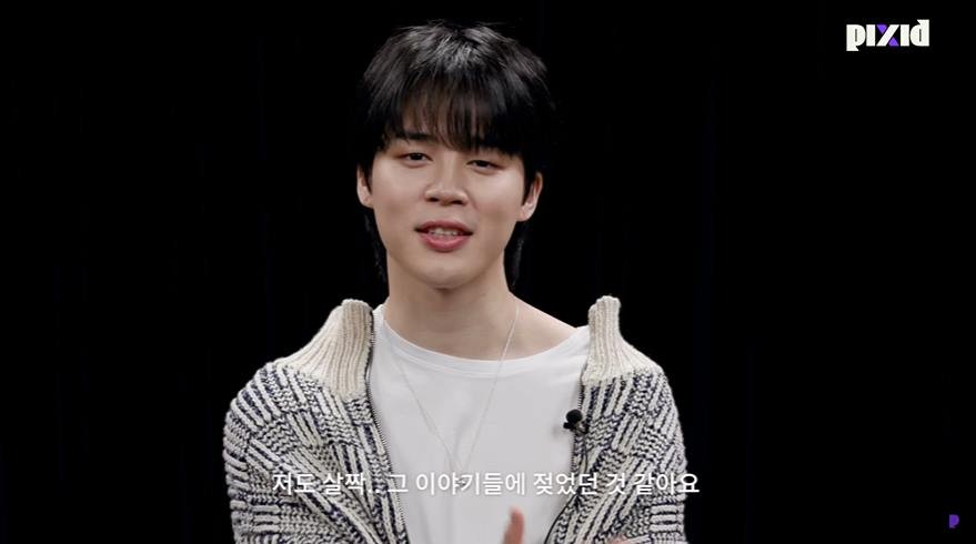 BTS' Jimin sheds tears at fans' passion-filled messages | DIPE.CO.KR