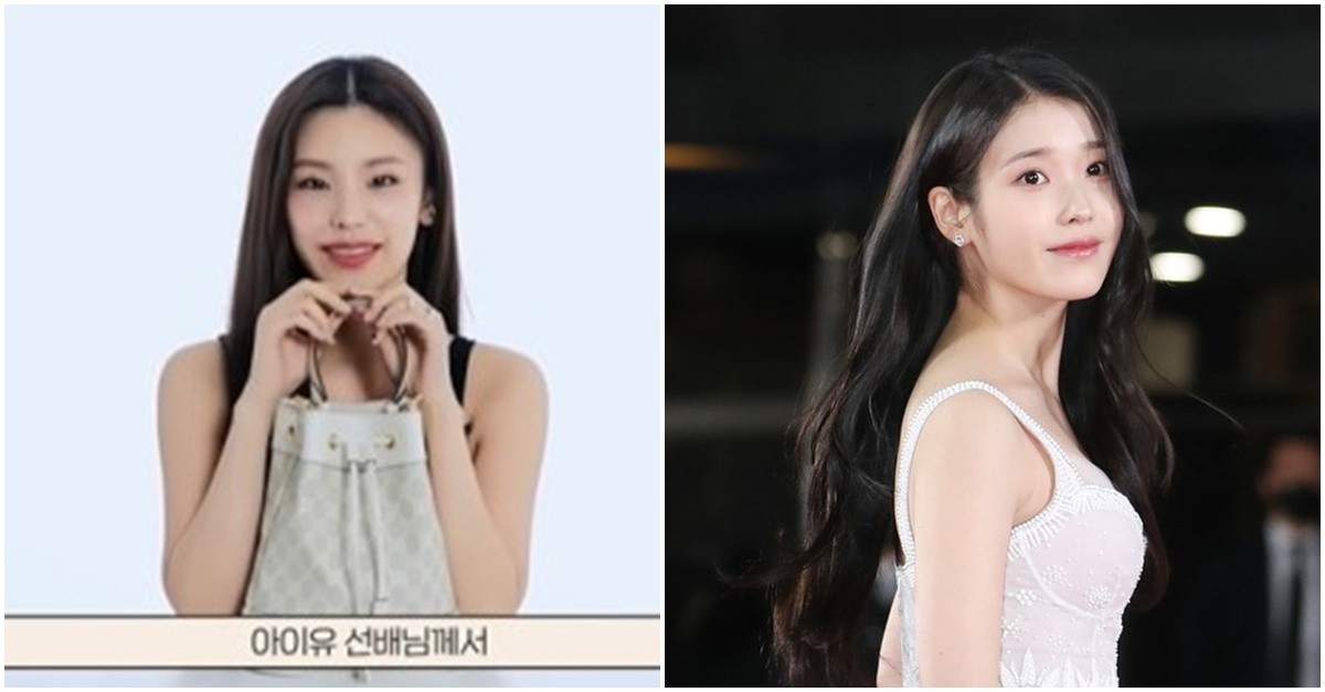 Itzy’s Yeji reveals gifted bag from IU | DIPE.CO.KR