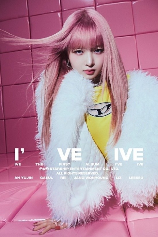 IVE, trendy concept photos..."6 colours, 6 Hip visual" | DIPE.CO.KR