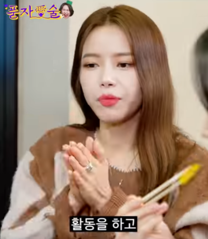 How come you don't gain weight?... Solar's honest answer | DIPE.CO.KR