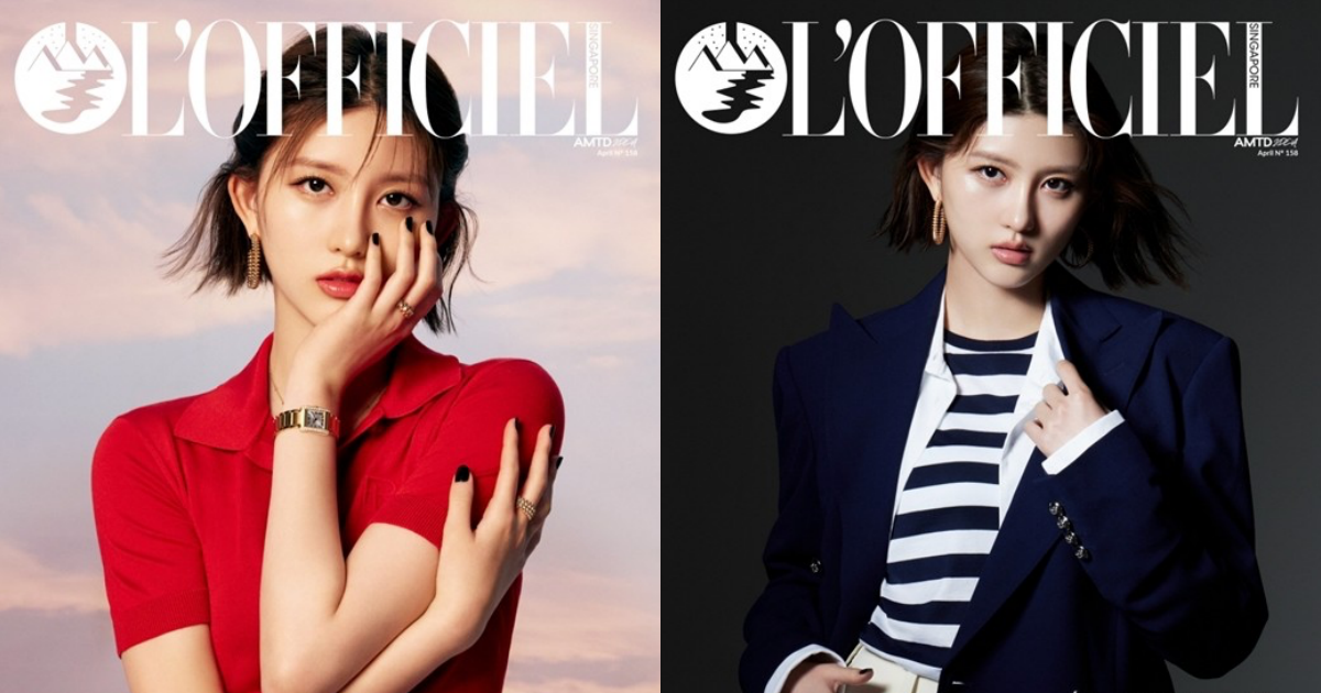 IVE’s Gaeul glrofies April issue of ‘L’officiel Singapore’ magazine ...