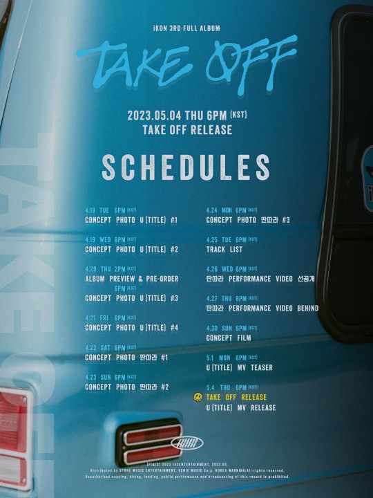 IKON To Make A Comeback On May 4th DIPE CO KR IKON To Make A Comeback On May 4th DIPE CO KR