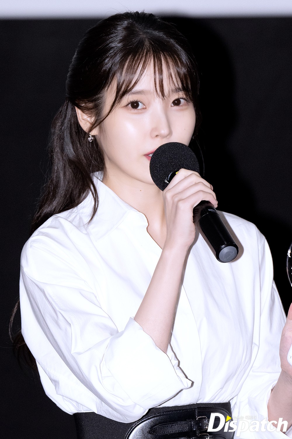 IU | DIPE.CO.KR