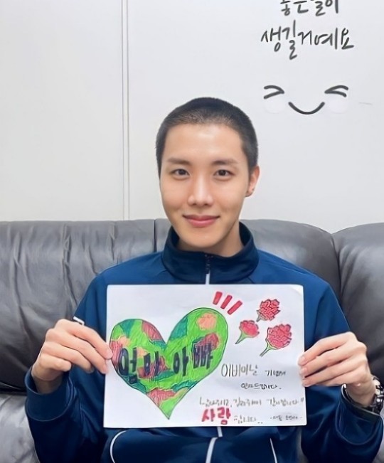 BTS' J-Hope expresses gratitude to parents on Korean Parents’ Day ...