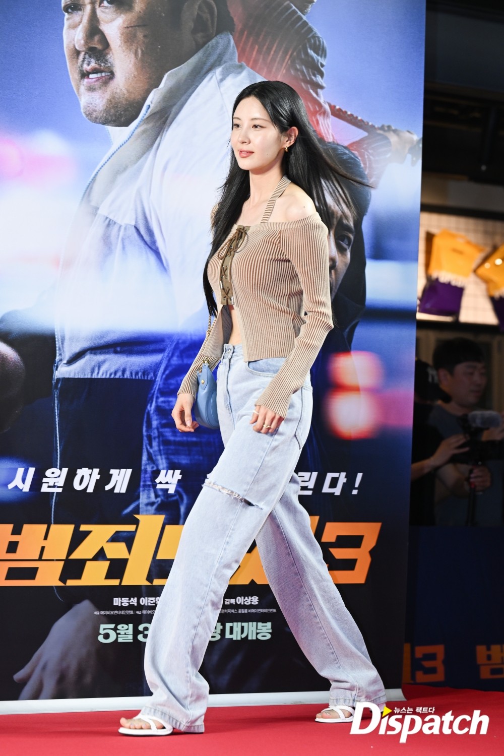[현장포토] 어깨 끝에 섹시 서현 과감한 노출 디스패치 뉴스는 팩트다