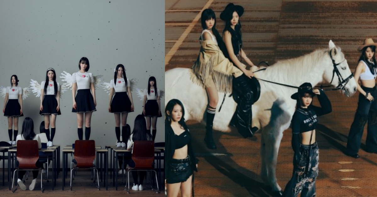Le Sserafim sets a new record for 'Billboard 200' | DIPE.CO.KR
