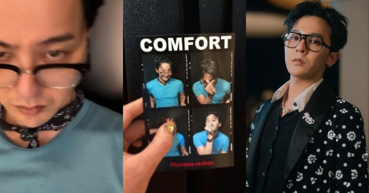 G-Dragon boasts toned physique in Instagram post | DIPE.CO.KR