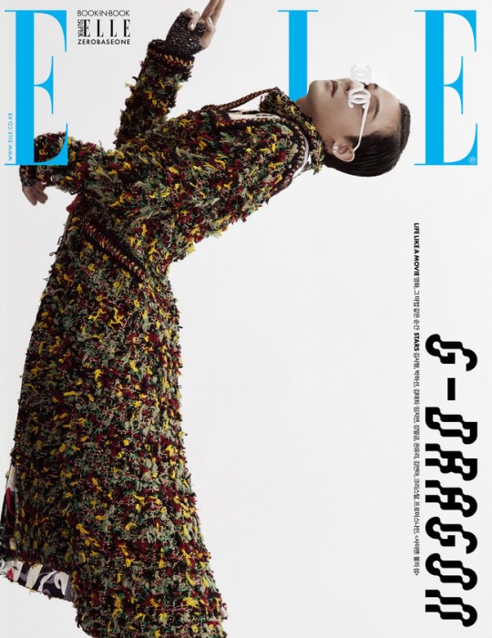 G-Dragon glorifies Elle magazine July cover | DIPE.CO.KR