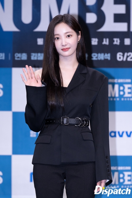 Yeon Woo and Kim Myung-Soo promote new drama 'Numbers' | DIPE.CO.KR