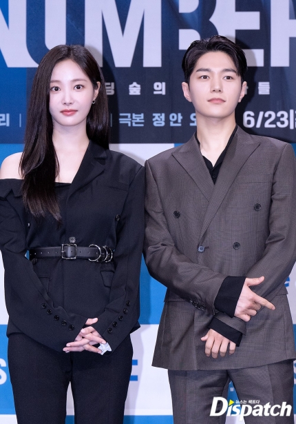 Yeon Woo and Kim Myung-Soo promote new drama 'Numbers' | DIPE.CO.KR