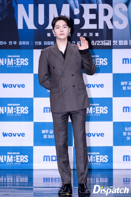 Yeon Woo and Kim Myung-Soo promote new drama 'Numbers' | DIPE.CO.KR